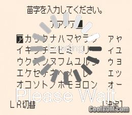 Samurai Evolution - Oukoku Geist (Japan) ROM Gameboy Advance / GBA - CoolROM.com